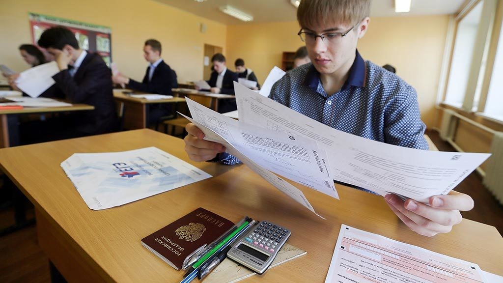 Подготовка к ЕГЭ с нуля: обзор лучших способов